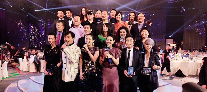 2016芭莎明星慈善夜完整版 芭莎明星慈善夜 2016明星慈善夜 大山谷图库